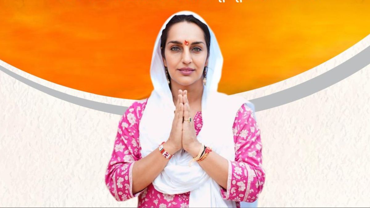 कौन हैं निर्दलीय उम्मीदवार चित्रा सरवरा, जिन्होंने अनिल विज को दी कांटे ...