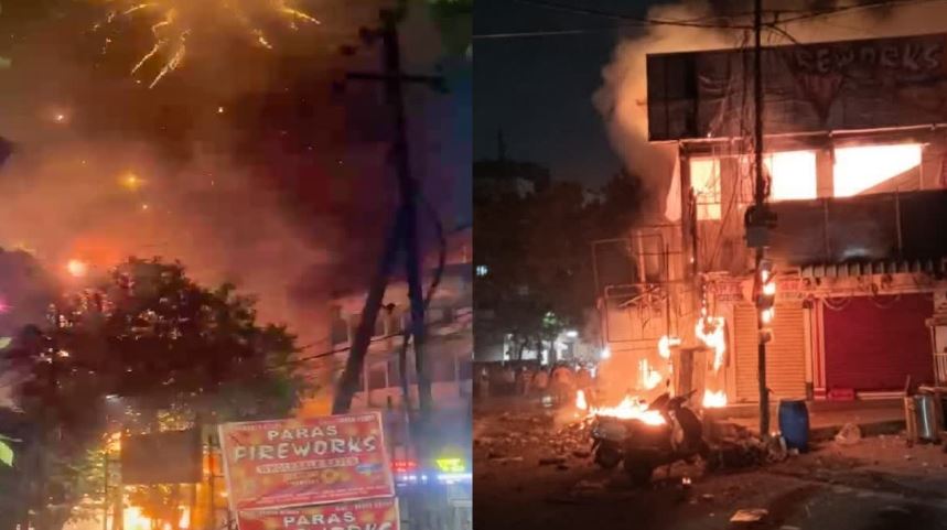 Illegal Firecracker Shop : अवैध पटाखा दुकान में आग से बड़ा हादसा, कई ...