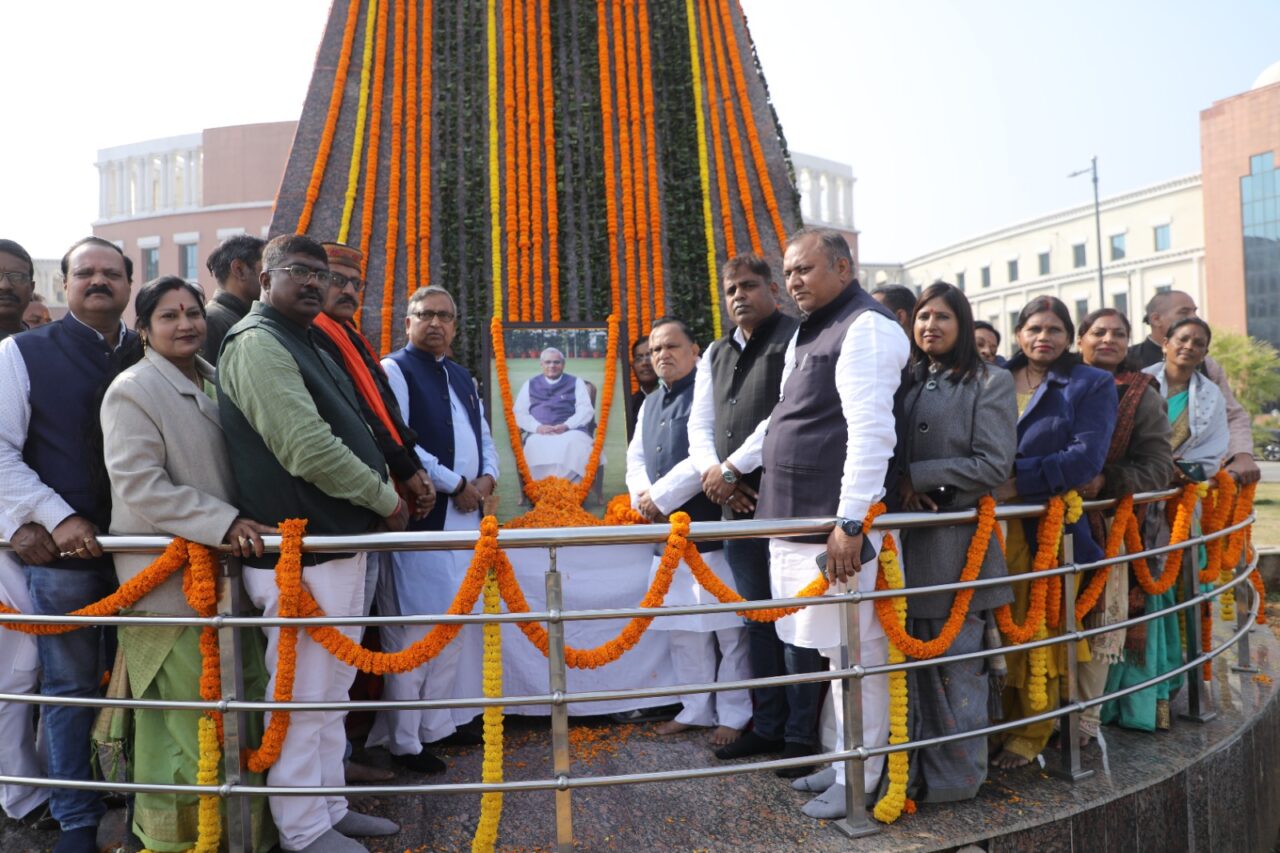 Atal ji's 100th birth anniversary: अटल बिहारी वाजपेयी की 100वीं जयंती ...